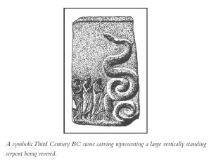 Power Switch Of The Great Pyramid: The Benben - Unariun Wisdom